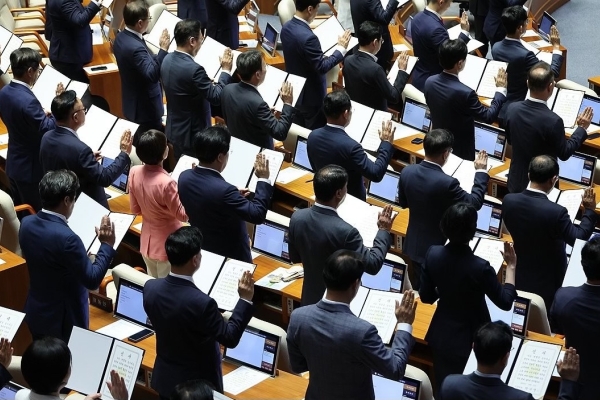 NA regular session begins | GR Korea